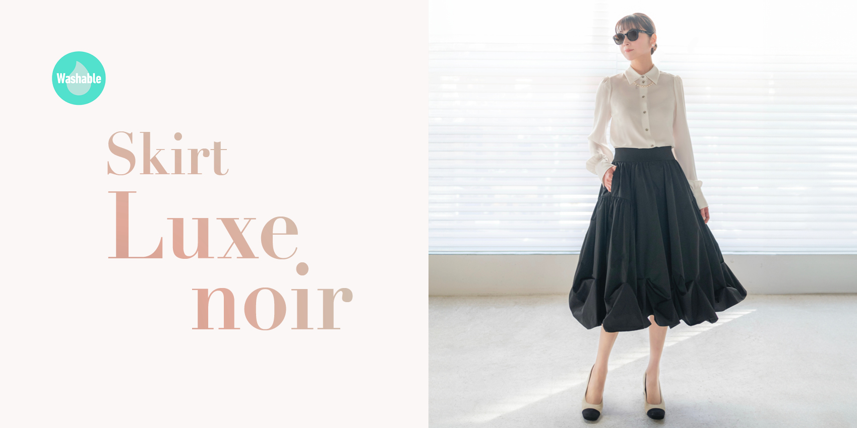 DAISY LIN | Official website and Online Boutique / TOPページ