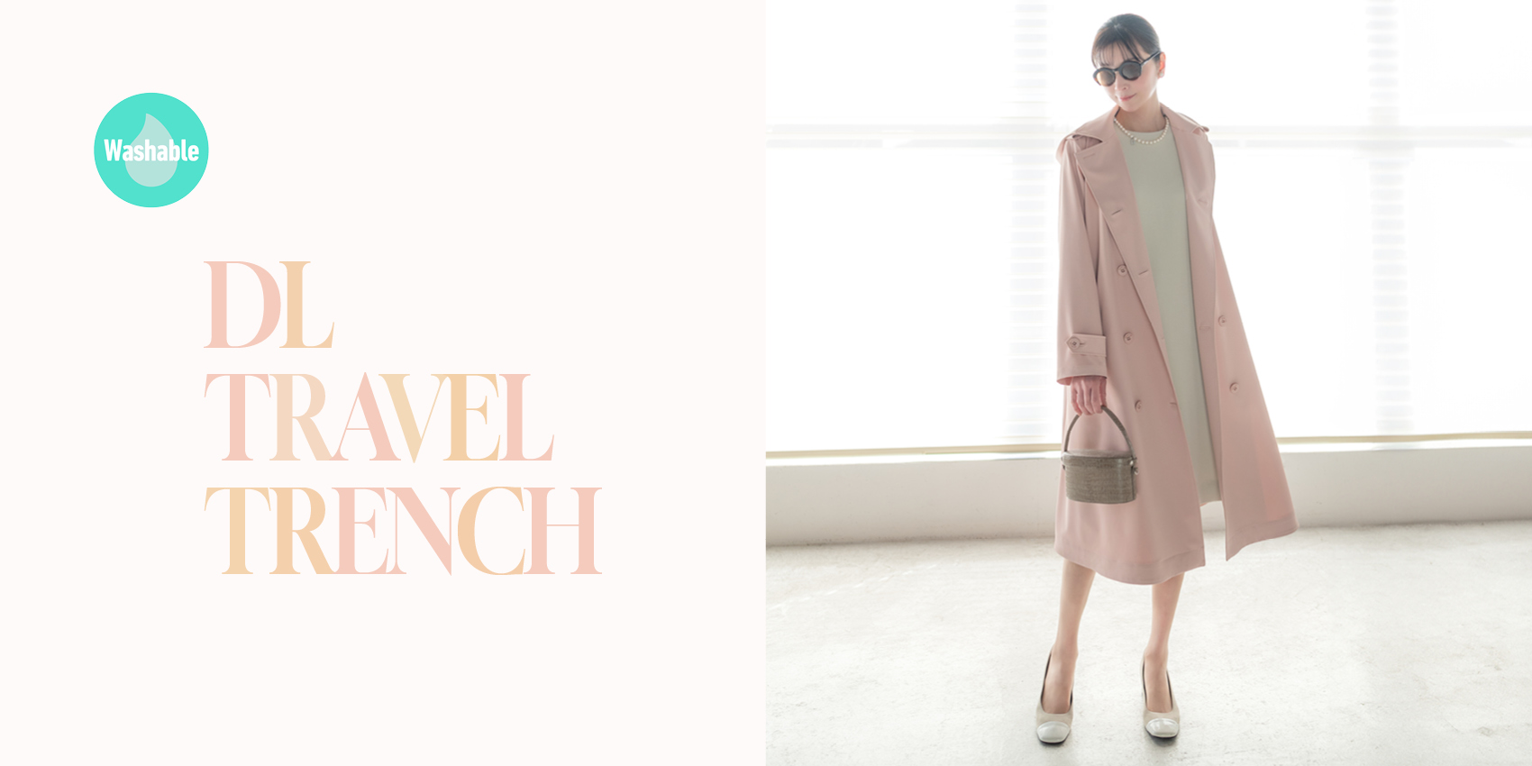 DAISY LIN | Official website and Online Boutique / TOPページ