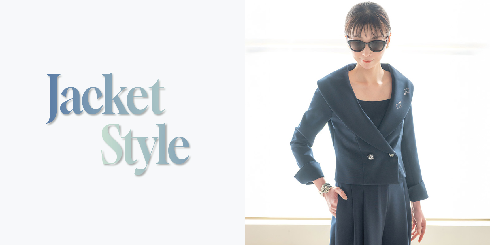 DAISY LIN | Official website and Online Boutique / TOPページ