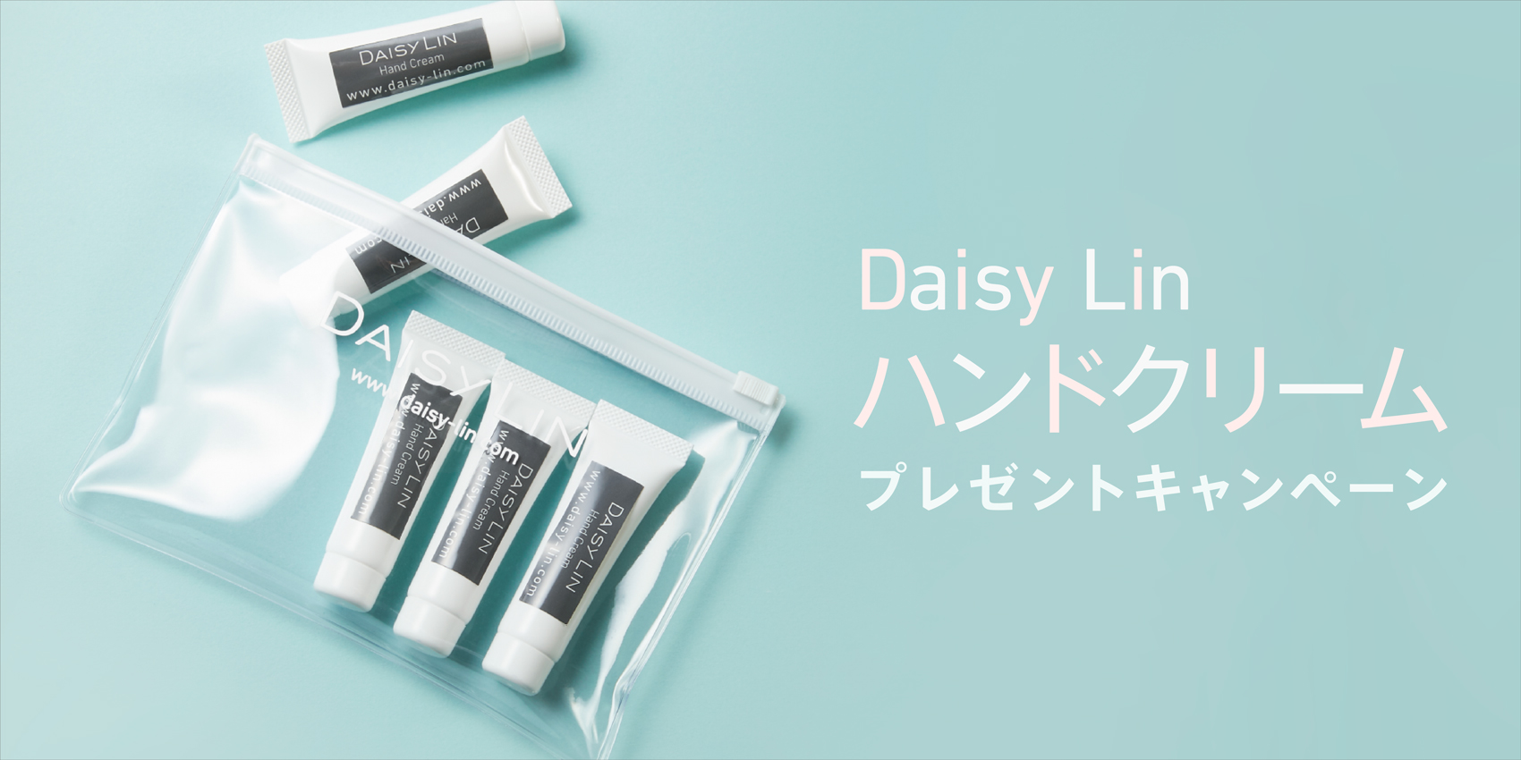 DAISY LIN | Official website and Online Boutique / TOPページ