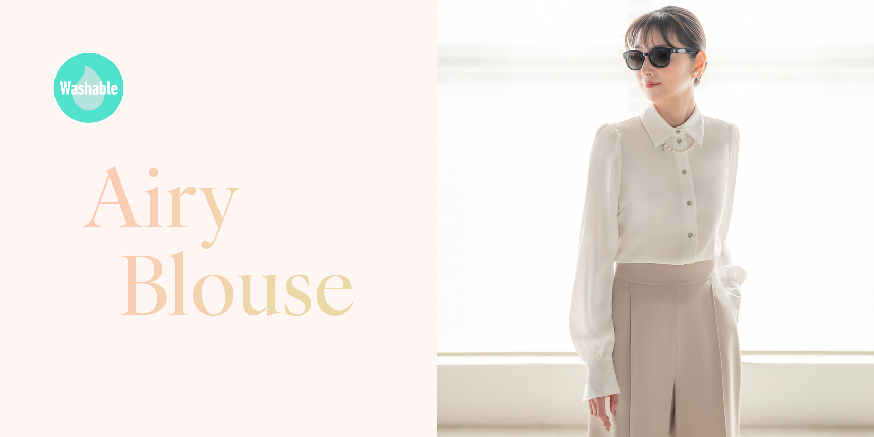 DAISY LIN | Official website and Online Boutique / TOPページ