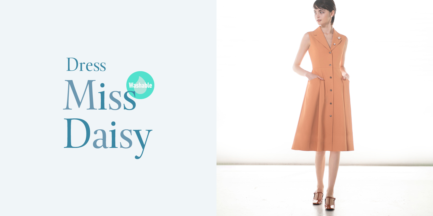 DAISY LIN | Official website and Online Boutique / TOPページ