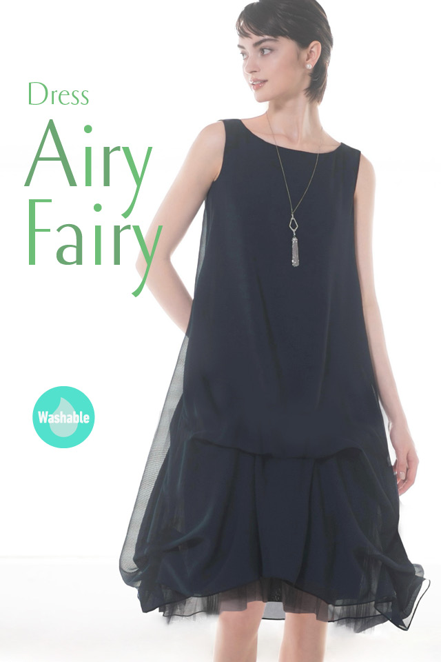 DAISY LIN | Official website and Online Boutique / TOPページ