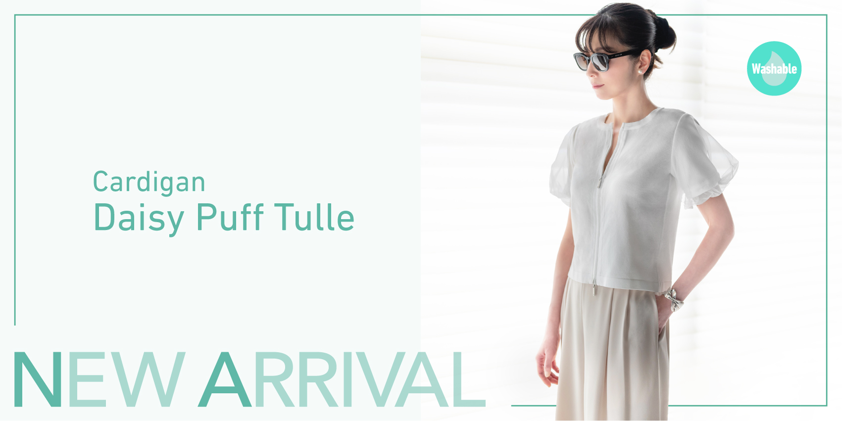 DAISY LIN | Official website and Online Boutique / TOPページ