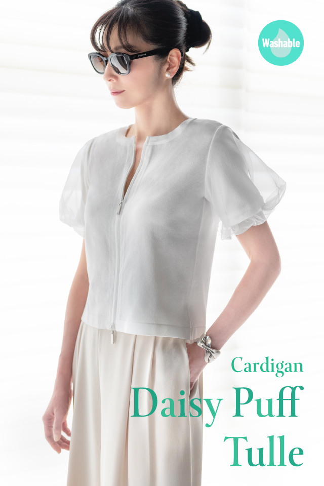 DAISY LIN | Official website and Online Boutique / TOPページ