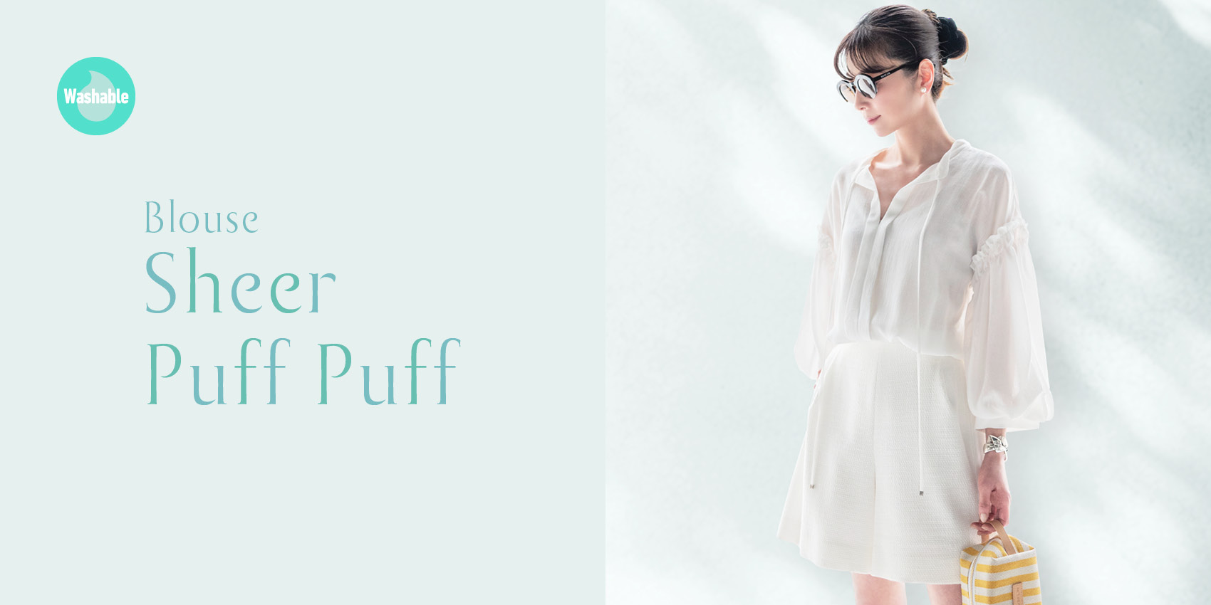 DAISY LIN | Official website and Online Boutique / TOPページ