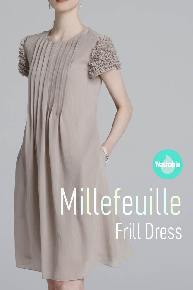 DAISY LIN | Official website and Online Boutique / TOPページ