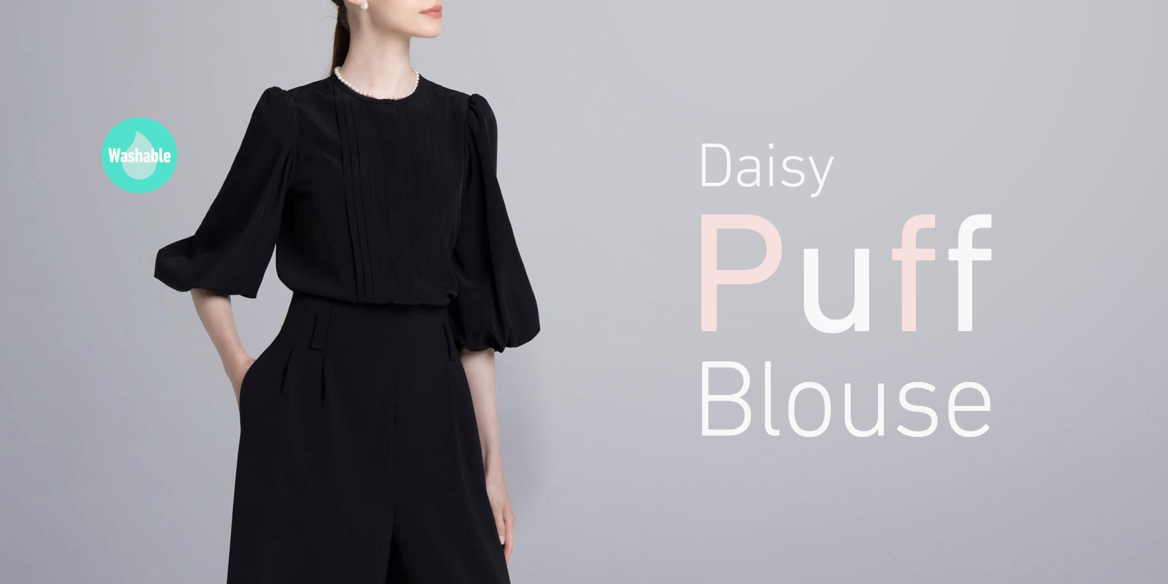 DAISY LIN | Official website and Online Boutique / TOPページ