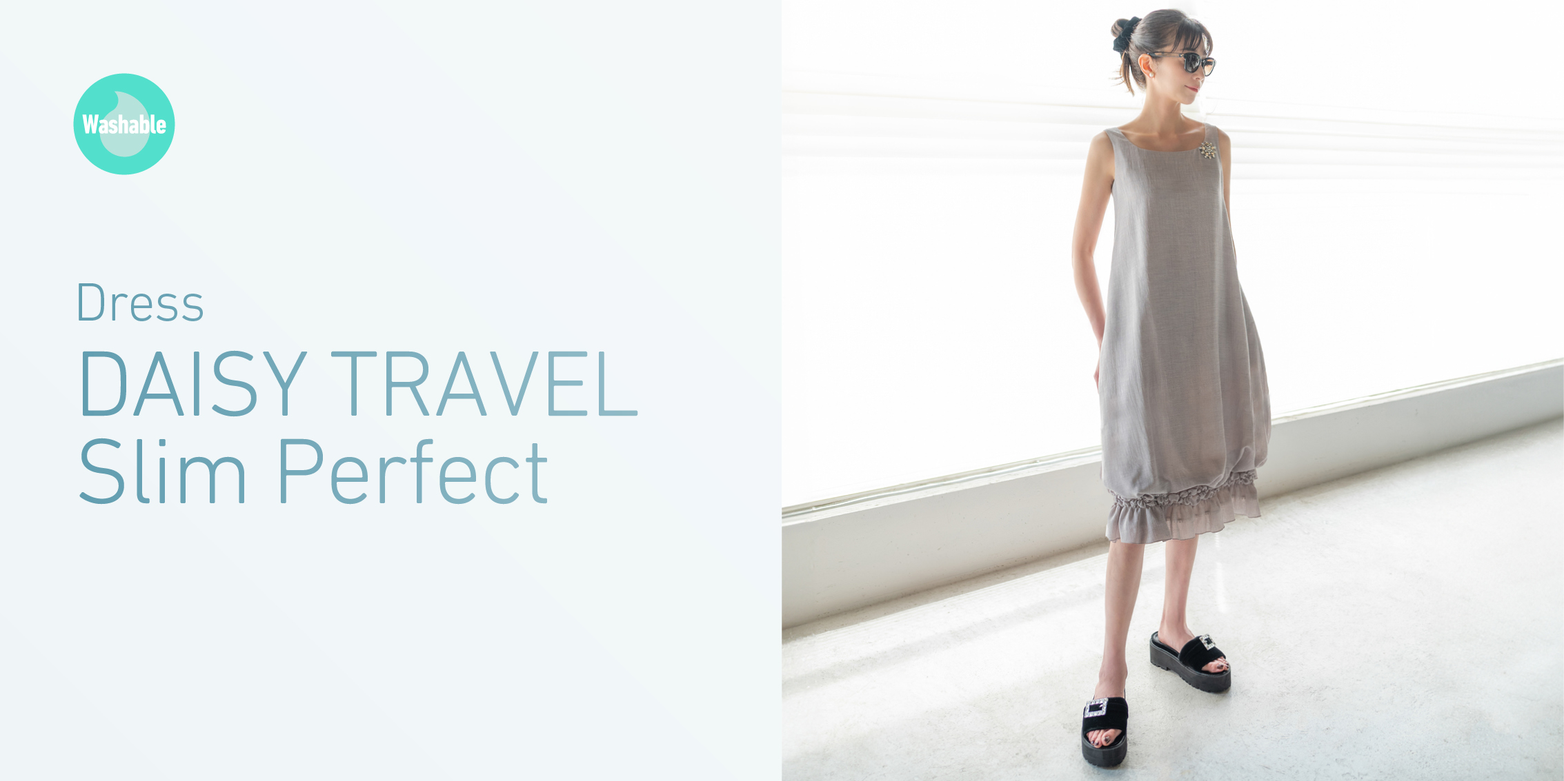 DAISY LIN | Official website and Online Boutique / TOPページ