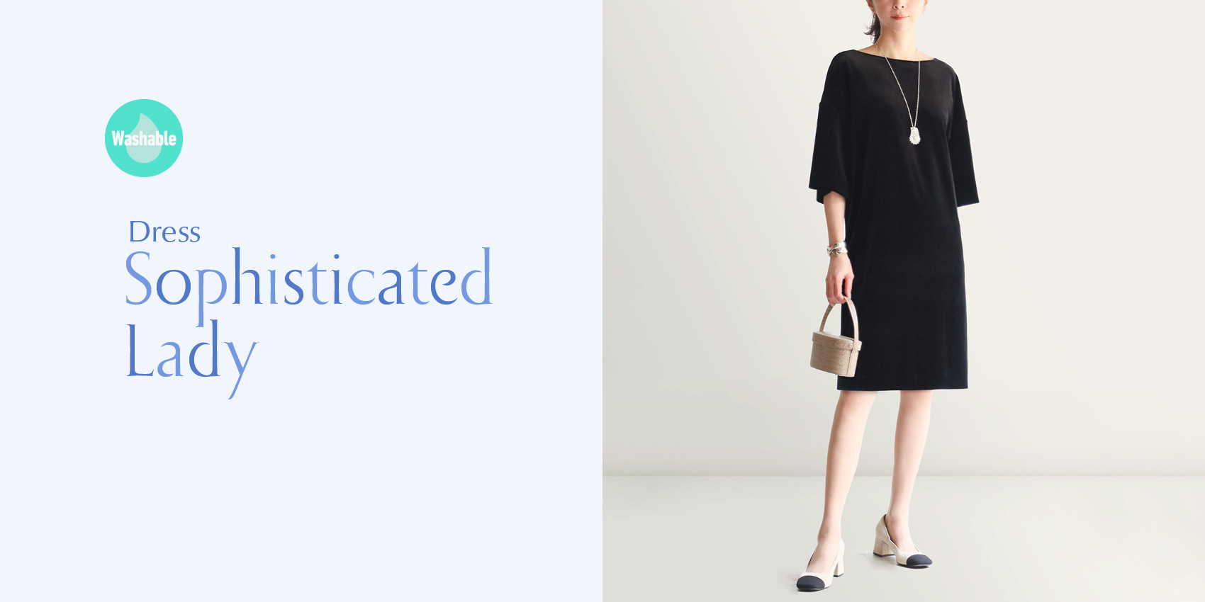 DAISY LIN | Official website and Online Boutique / TOPページ