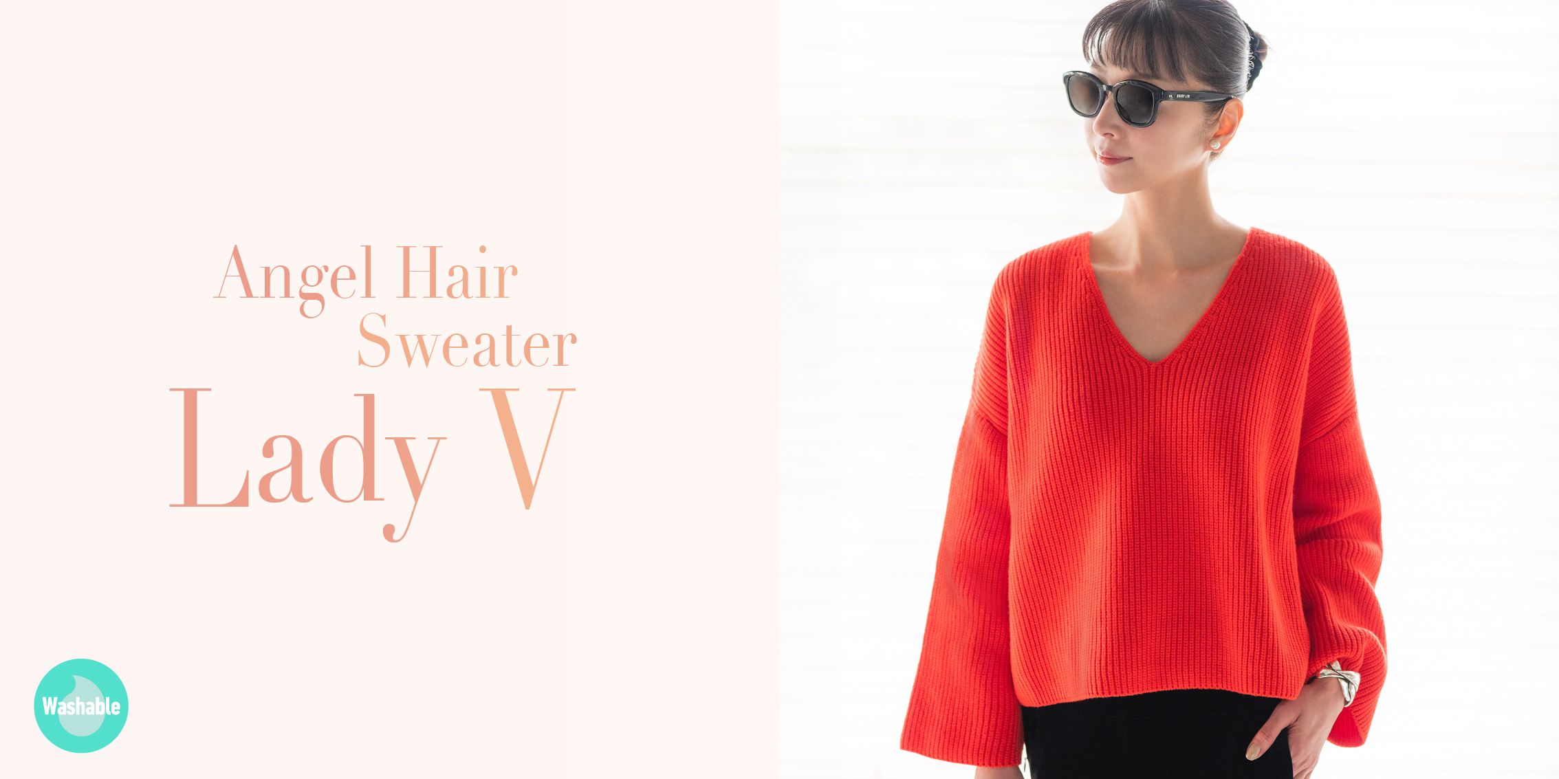 DAISY LIN | Official website and Online Boutique / TOPページ