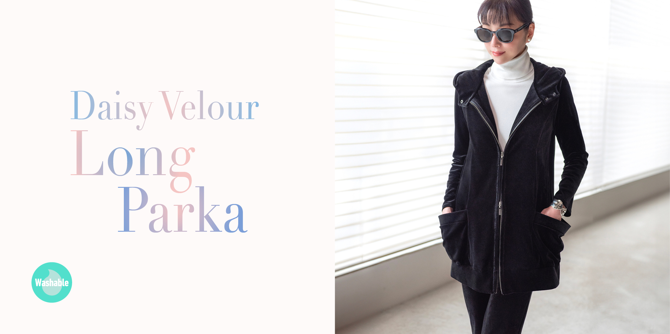 DAISY LIN | Official website and Online Boutique / TOPページ