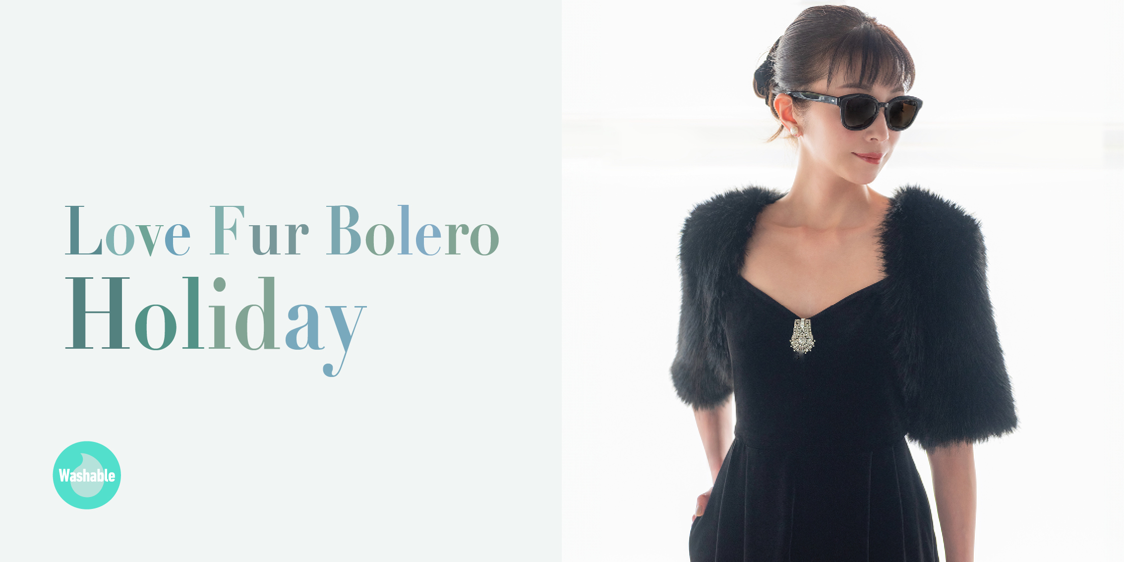 DAISY LIN | Official website and Online Boutique / TOPページ