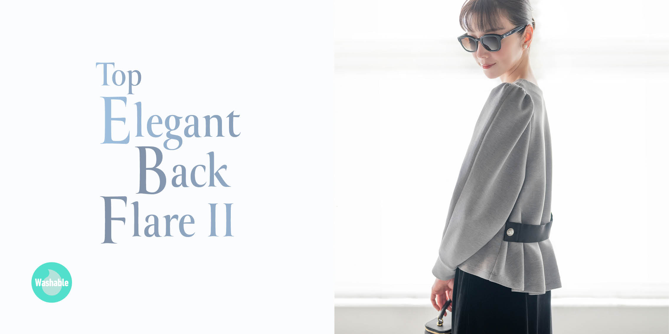 DAISY LIN | Official website and Online Boutique / TOPページ