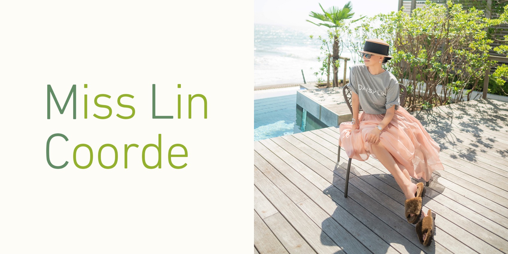 DAISY LIN | Official website and Online Boutique / TOPページ